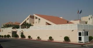 About Us | Embassy of the Czech Republic in Riyadh