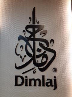 DIMLAJ Investment - návštěva firmy navazující na české tradice ...